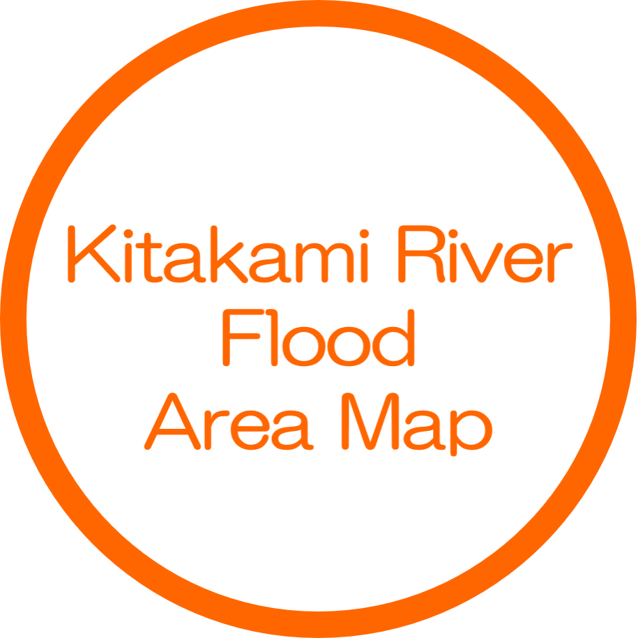 Kitakami River Flood Area Map