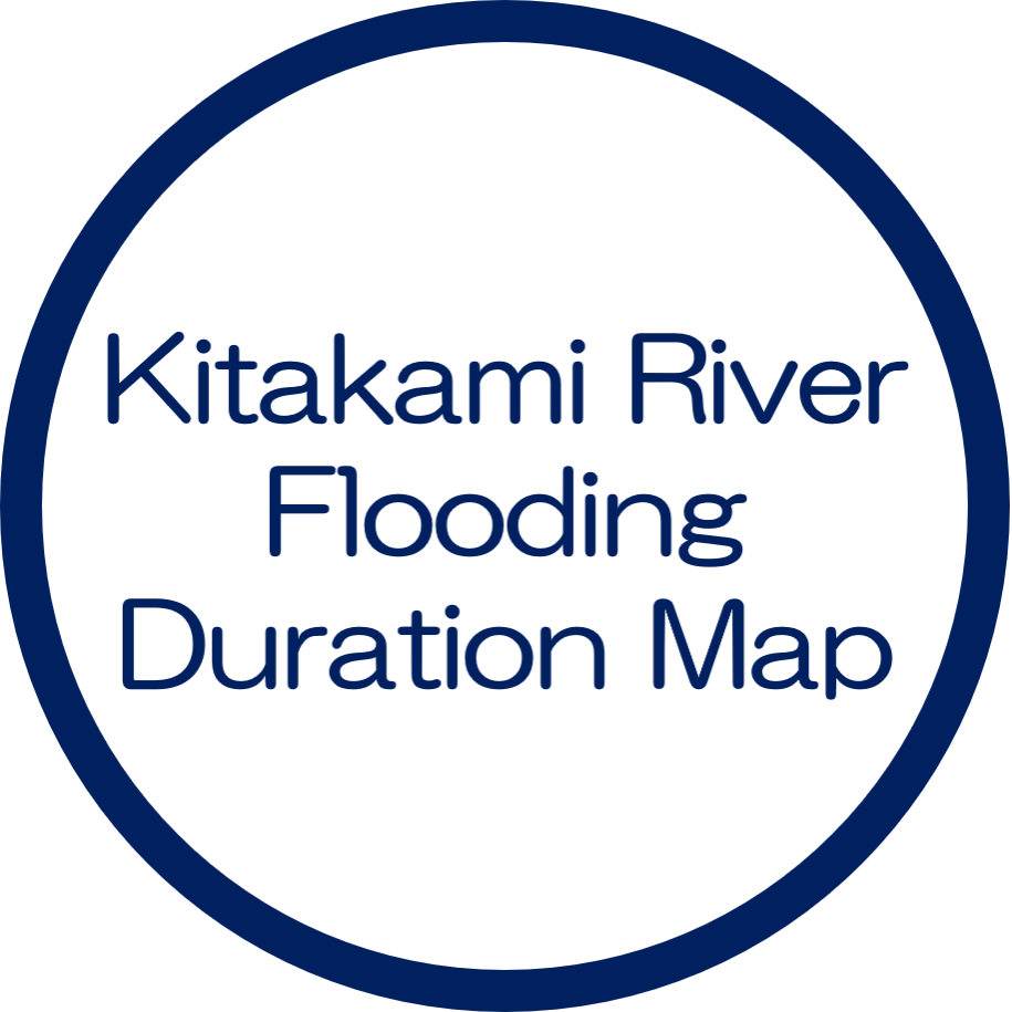 Kitakami River Flooding Duration Map