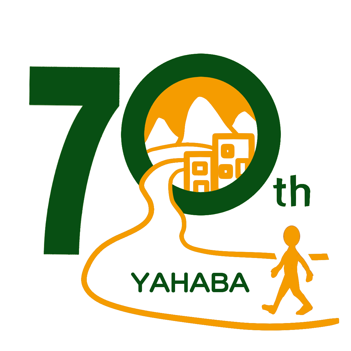 【大会結果掲載】矢巾町合併70周年記念事業 第25回矢巾町ロードレース大会「やはば田園ラン」を開催します！｜くらし｜文化スポーツ課｜各課から ...